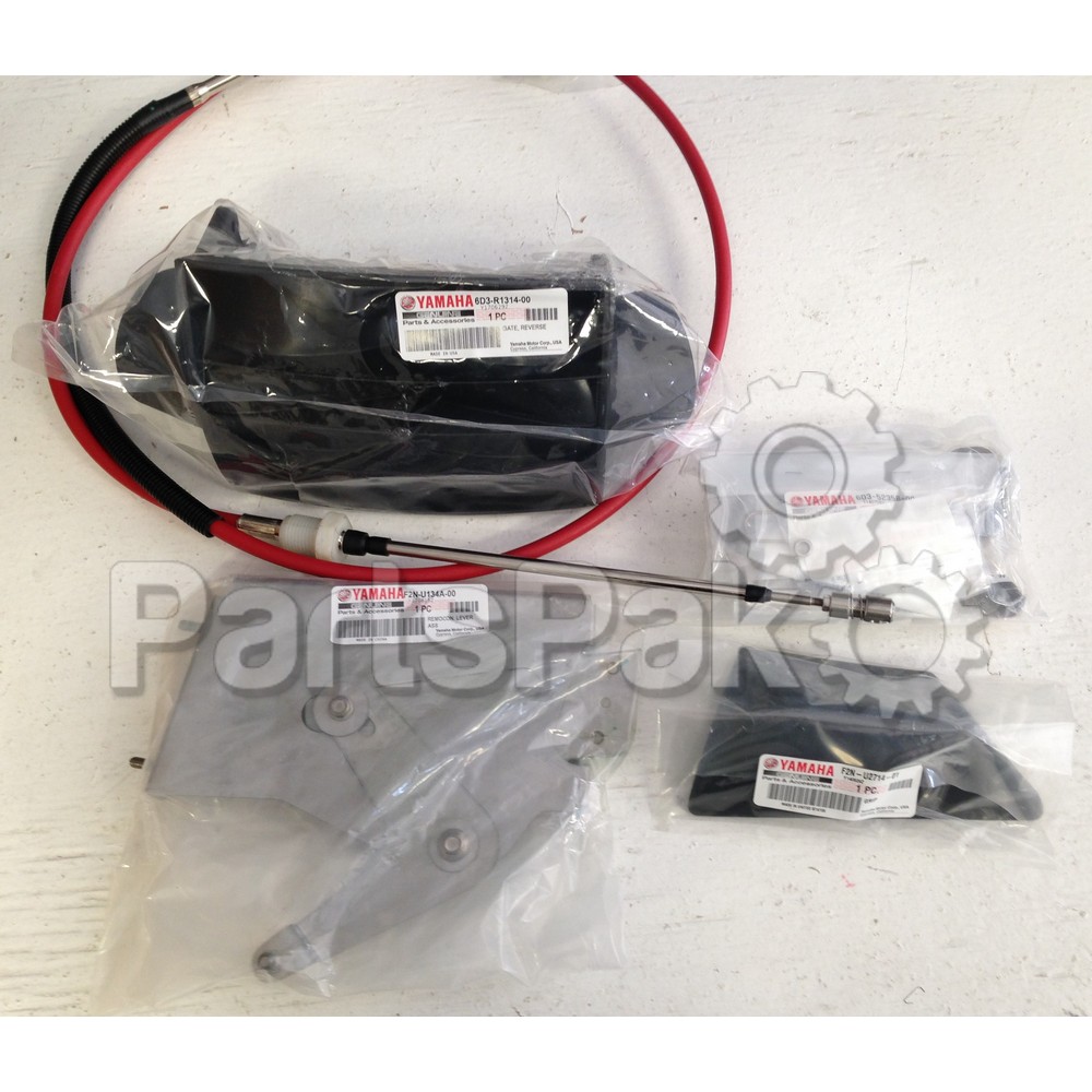 Yamaha MWV-VXSPT-RV-KT Vx Sport Reverse Kit 2010 ~2014; MWVV